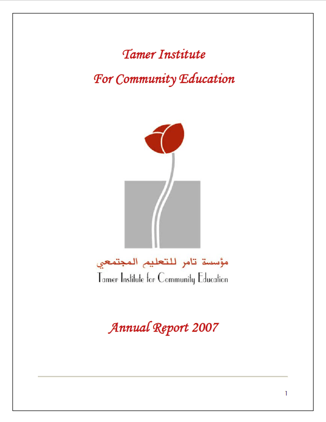 Tamer Institute for Community Education
